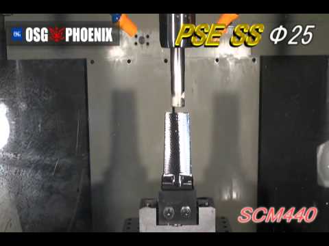 OSG Phoenix Series in Action with CAD Path Information - YouTube