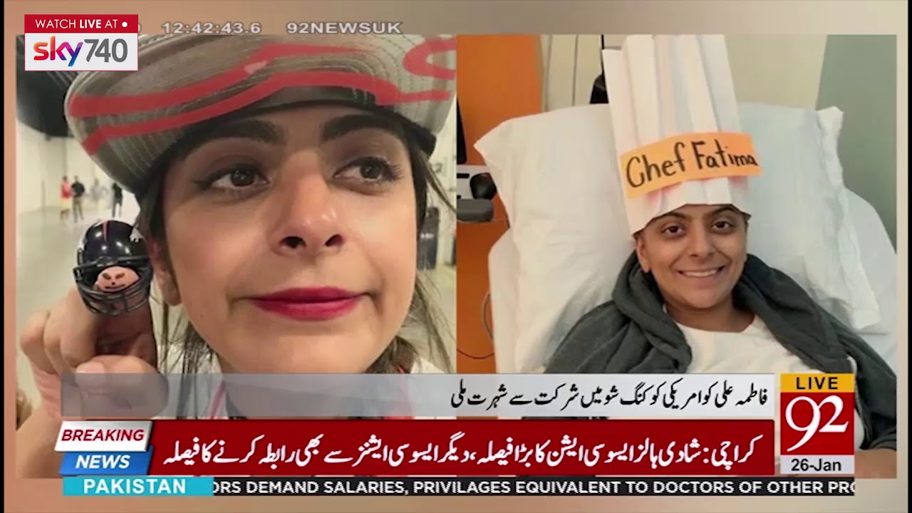 Famous Pakistani chef Fatima Ali dies of cancer | 26 Jan 2019 ...