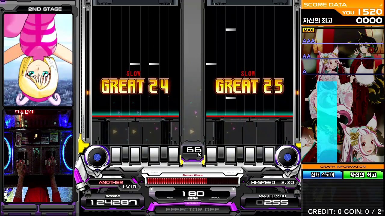 [Beatmania IIDX 10th style] HIGH DPA - YouTube