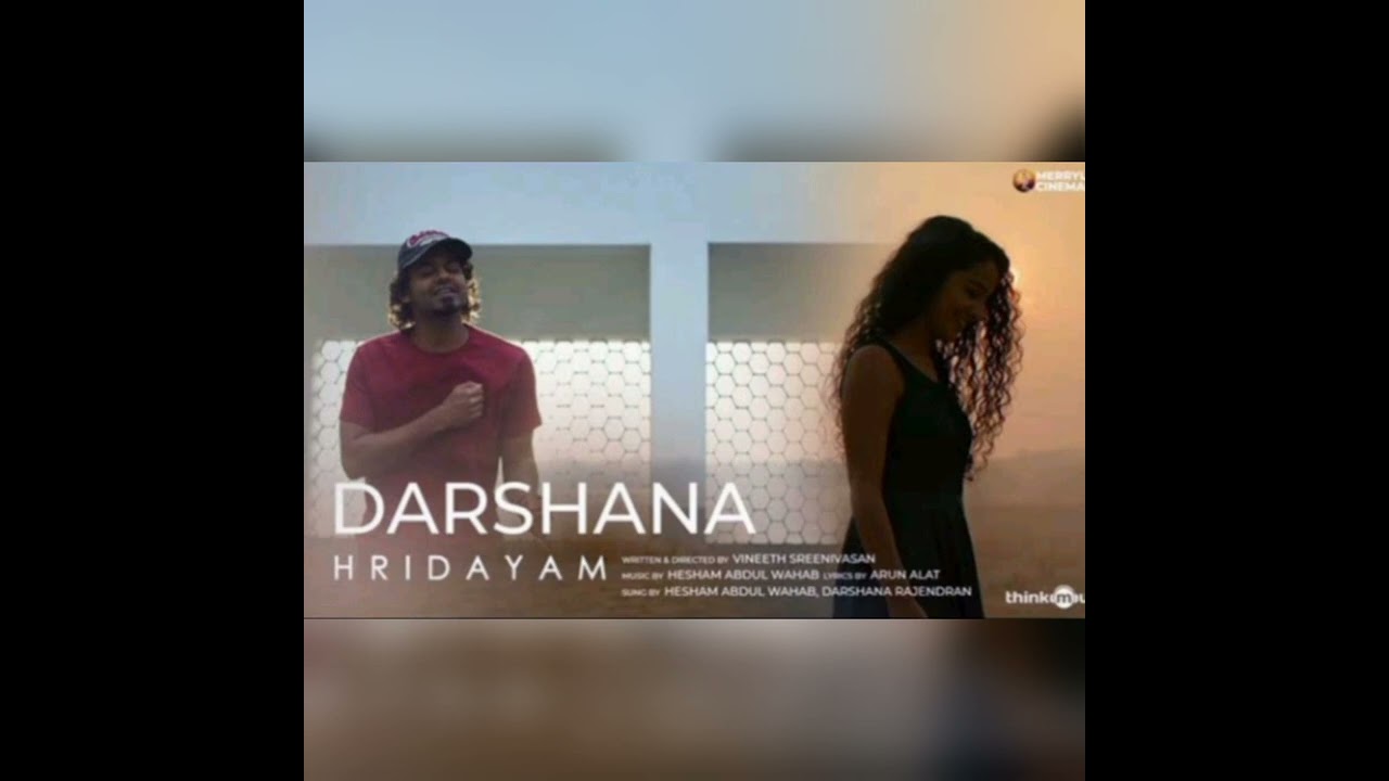 Darshana song - YouTube