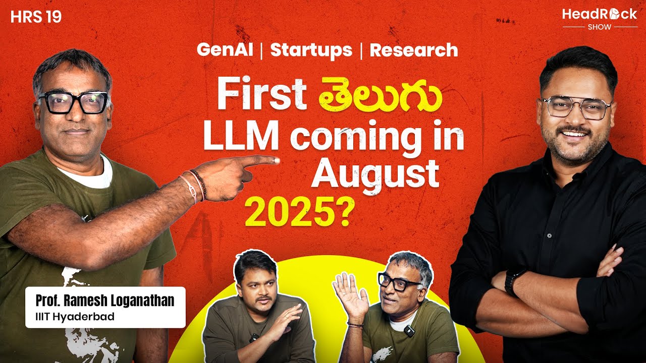 Inside IIIT Hyderabad with Prof. Ramesh Loganathan | Startups, GenAI ...