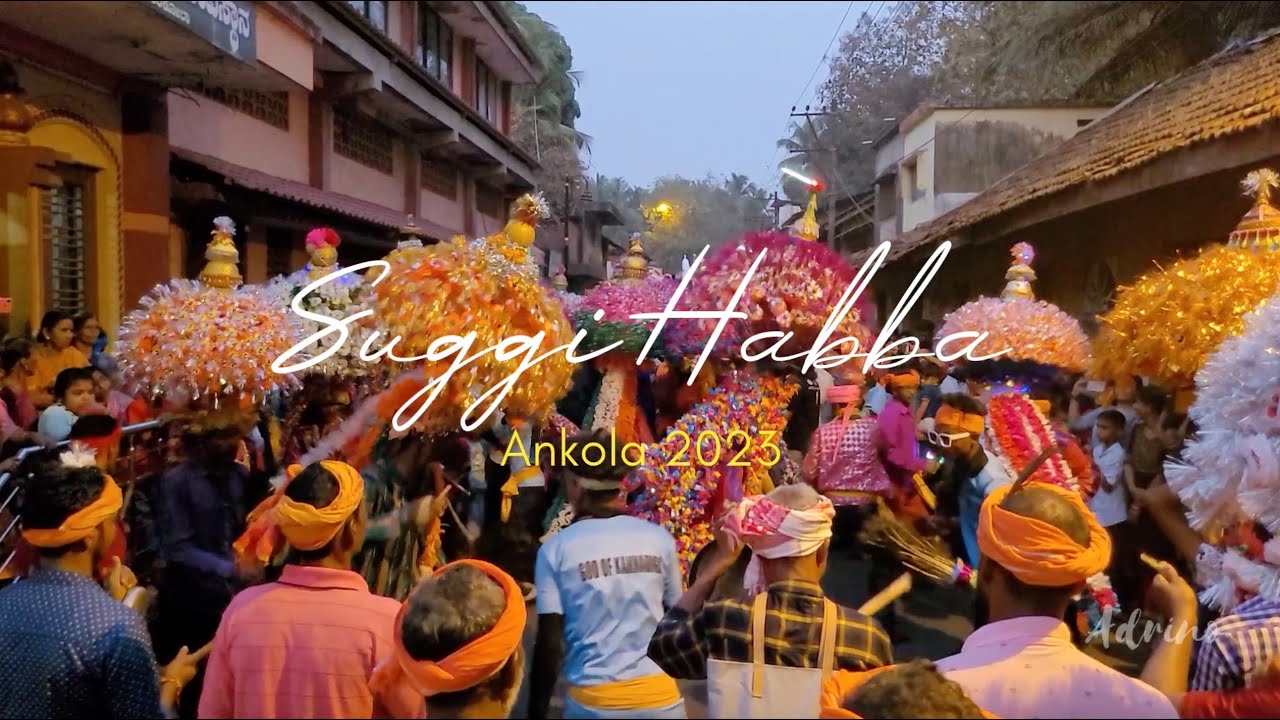 Suggi Kunita 2023 | Ankola | Folk Dance | ft. Varaha Roopam - YouTube