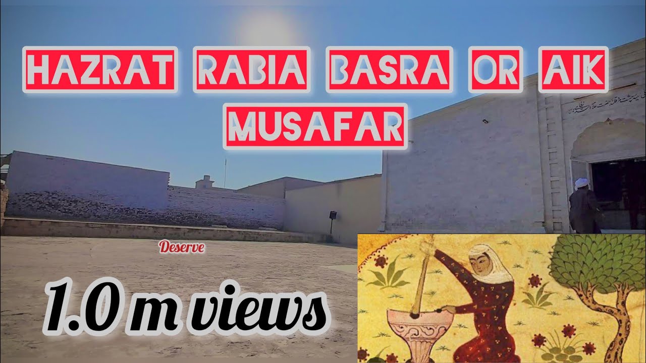 Hazrat rabia Basra or musafir k waqia || Eid 2023 || Islamic videos ...