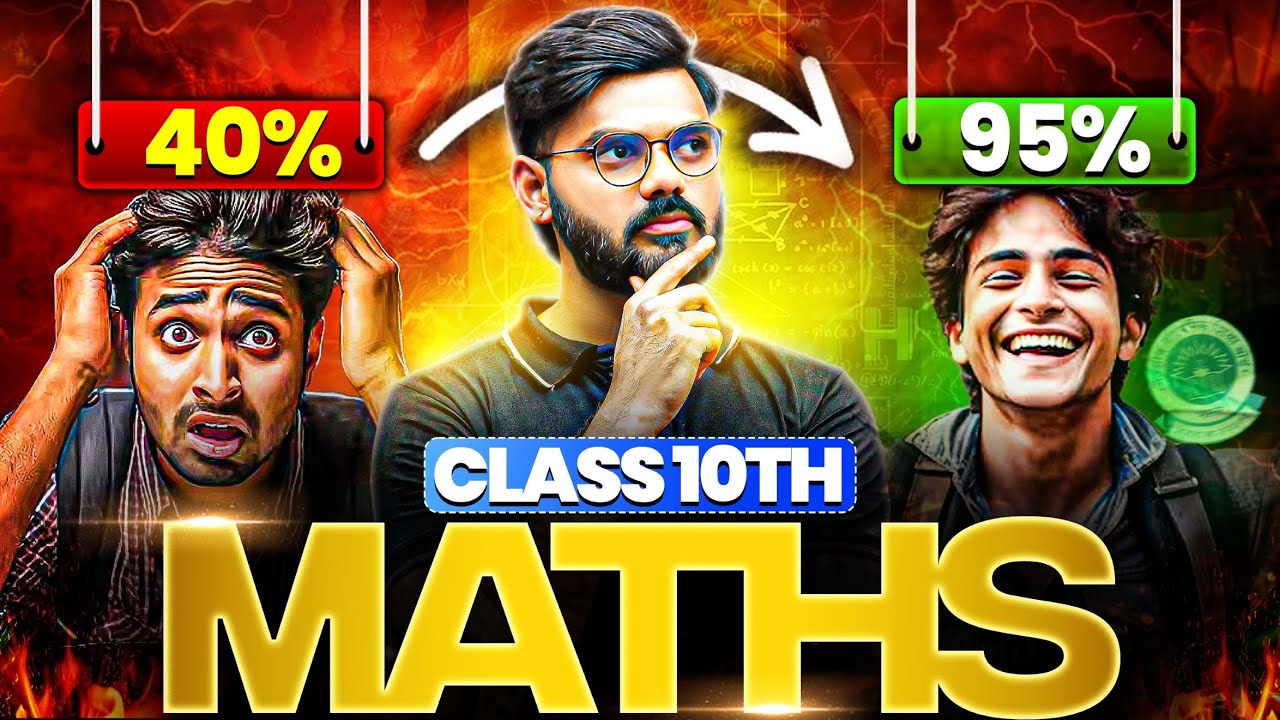 CBSE Class 10th Math Impt Questions Answer | Quadratic Equations ...