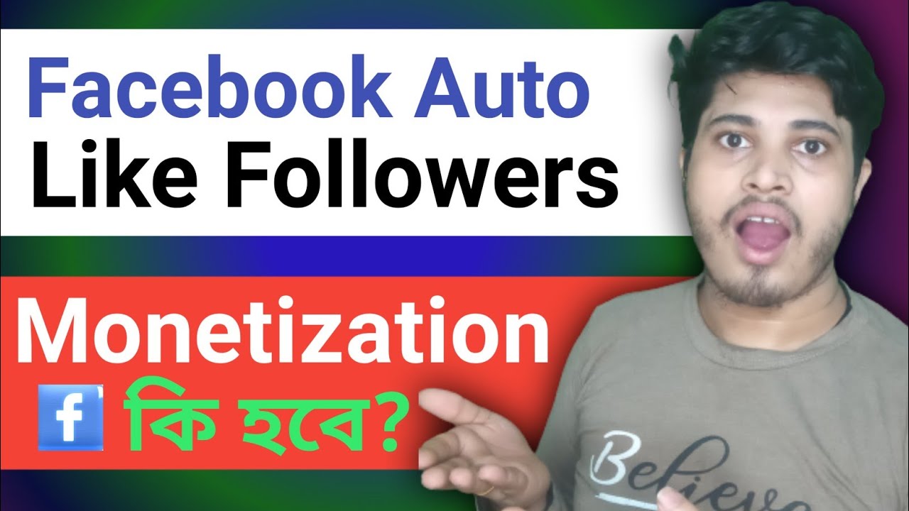 Facebook Auto Like Followers | Auto Like Follow Facebook Page | Fb Auto ...