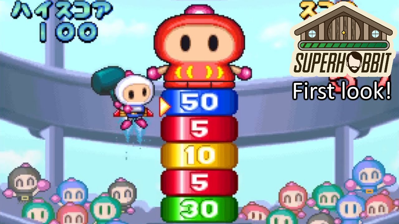Bomberman 64: Arcade Edition (Part 1) - YouTube