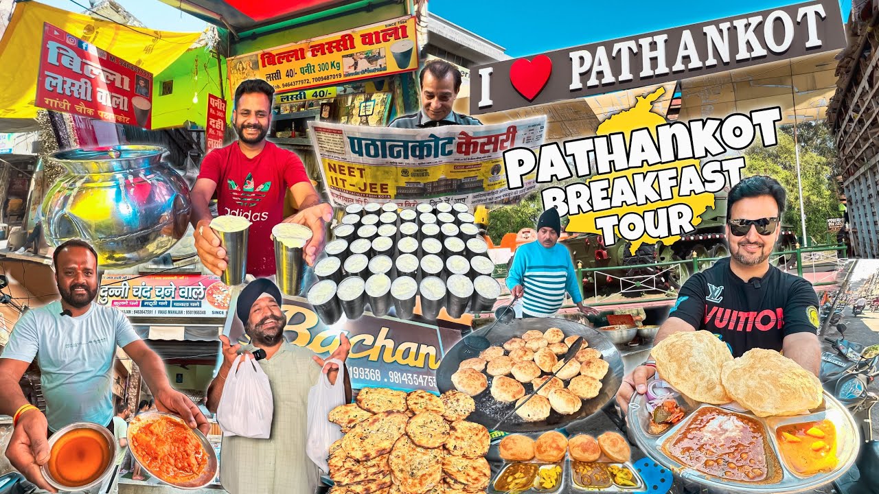 Punjab Tour Ep- 10 | Punjab Famous Food | Pathankot Punjab | Punjab ...