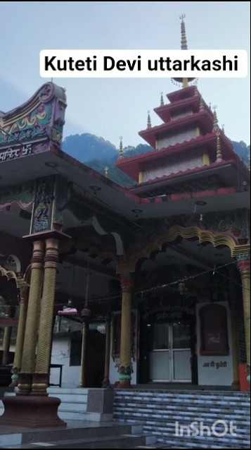 kuteti devi uttarkashi - YouTube