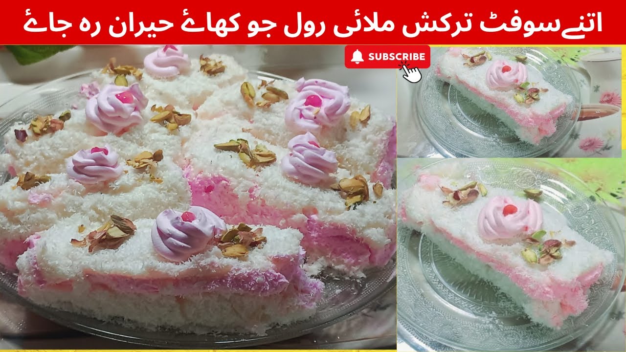 Turkish Rolls by Chatkhara with Uzma | 10 minute Dessert Recipe |Sultan ...