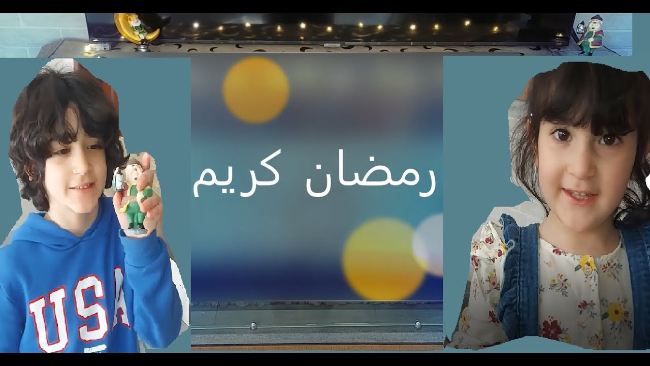 آدم وليديا والفنانيس في رمضان Adam & Lydia having fun shopping for ...