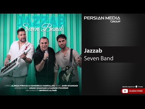 Seven Band - Jazzab ( سون بند - جذاب )
