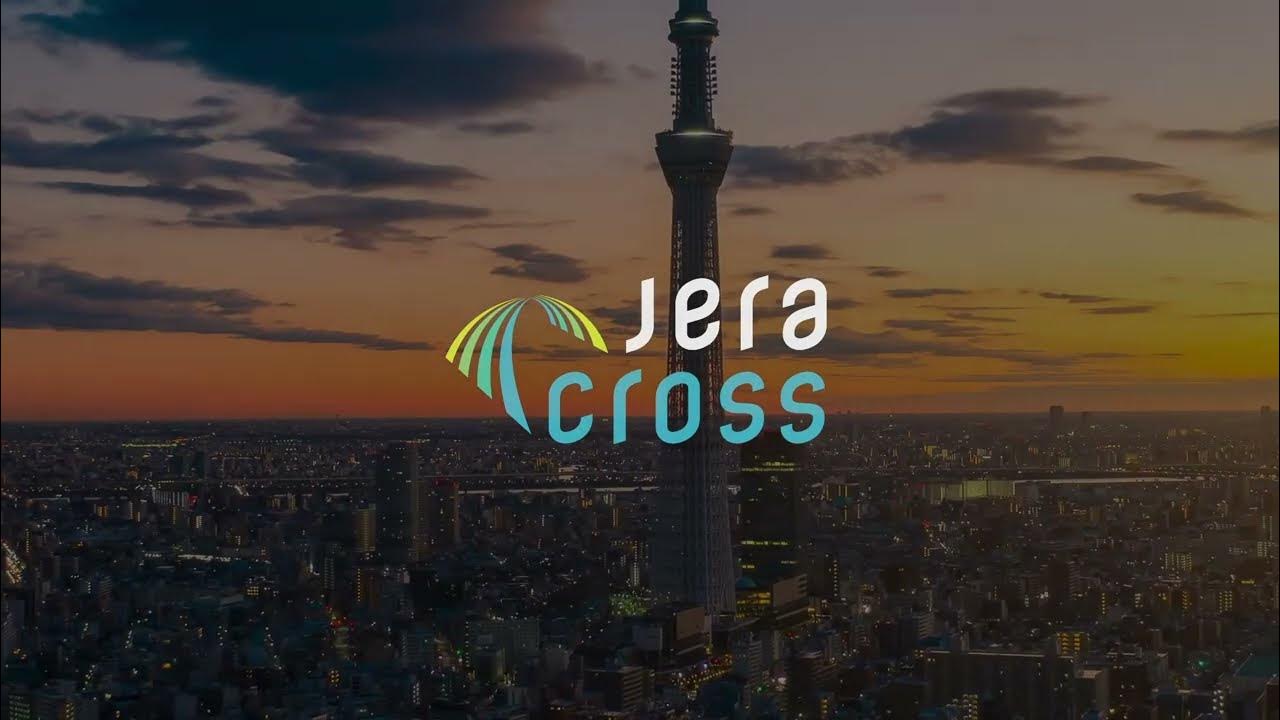 JERA Cross - エネルギーに関わるあらゆる制約から企業の皆様を解放します - YouTube