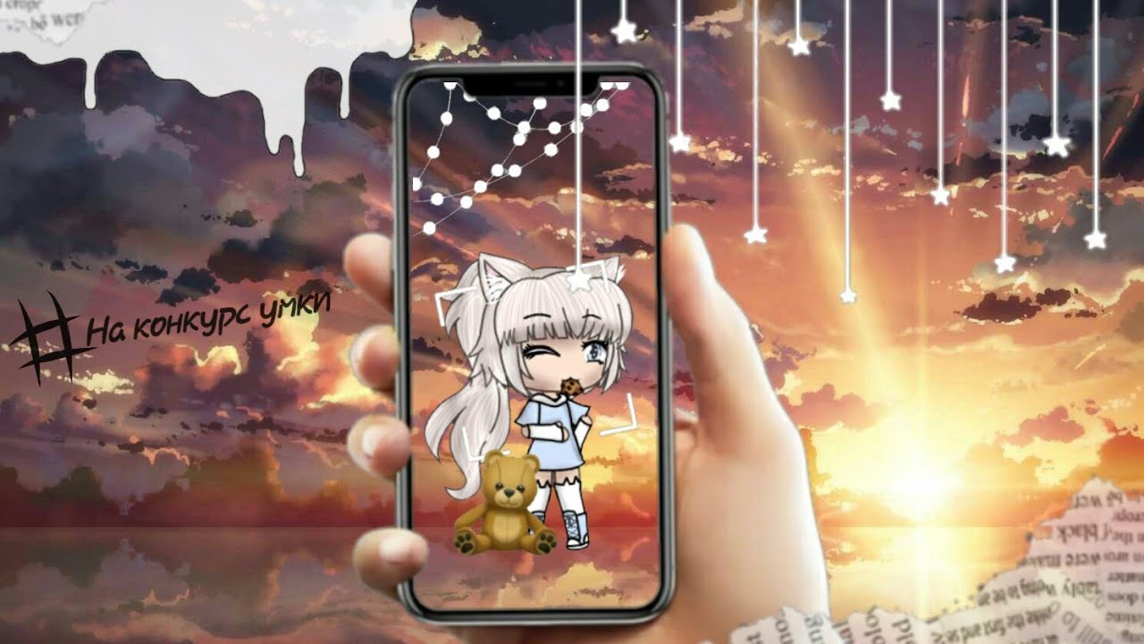 Шапка на конкурс ymka Gacha life - YouTube