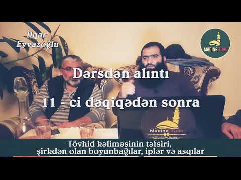 Elm əhli ilə elmə dəvət. \