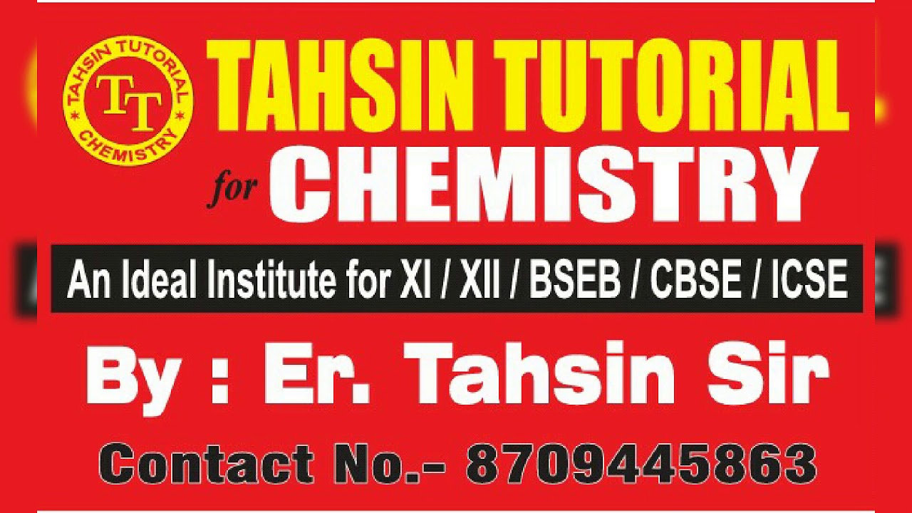 TAHSIN TUTORIAL - YouTube