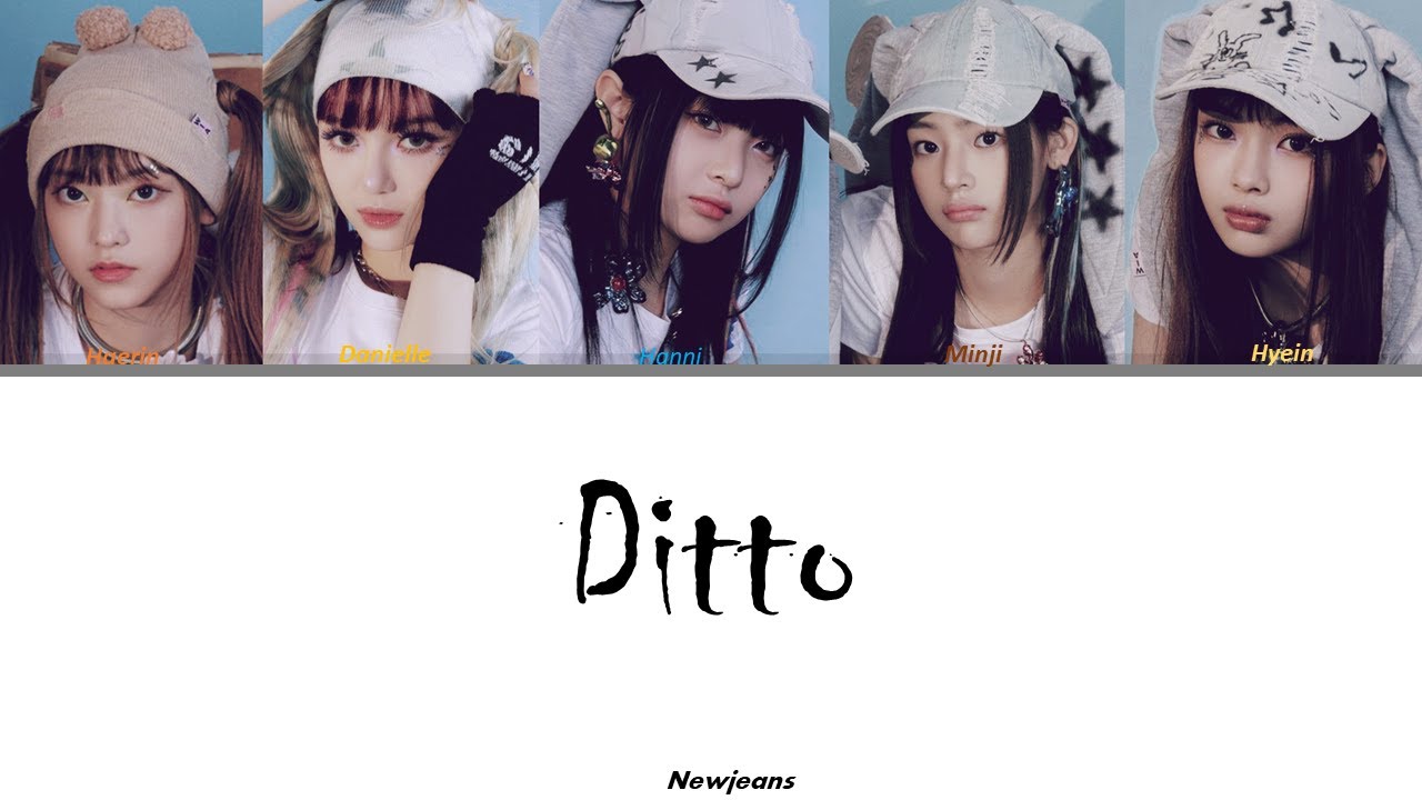 newjeans- ditto (lyrics) - YouTube