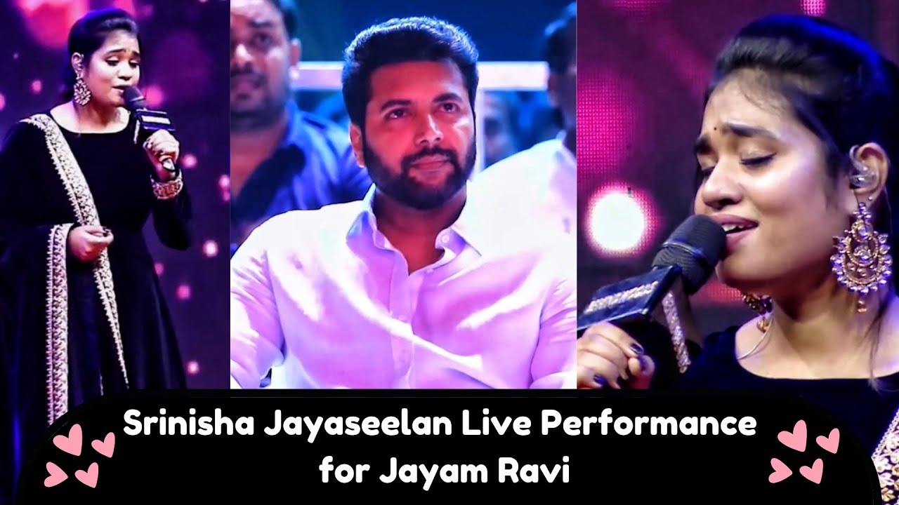 சந்தோஷத்தில் Jayam Ravi😍Jayam Ravi பாடலை பாடி அசத்திய Srinisha ...