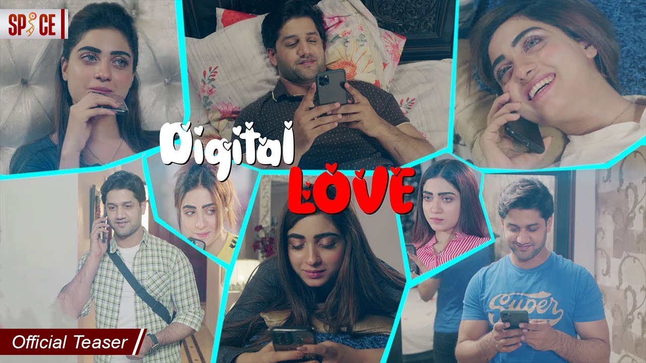 Digital Love | Official Teaser | Short Film | Coming Soon - YouTube
