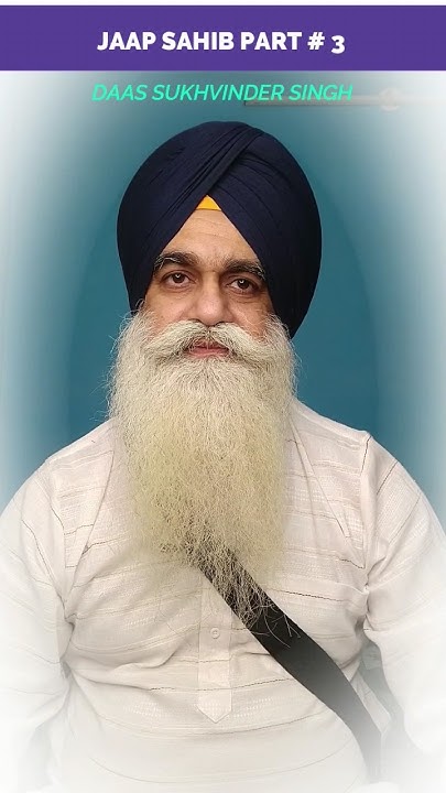 Jaap Sahib Satik, Part-3 | ਜਾਪ ਸਾਹਿਬ ਸਟੀਕ #jaapsahib #gurbani #sikhism ...