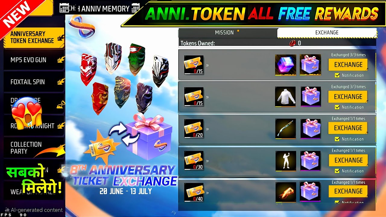 Anniversary Token Free Rewards🤯| Free Fire New Event | Ff New Event ...