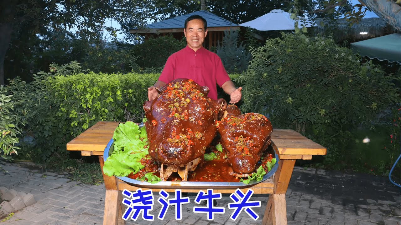 🔥 Bought a Whole Cow Head for $300 – Slow Cooked to Tender Perfection ...