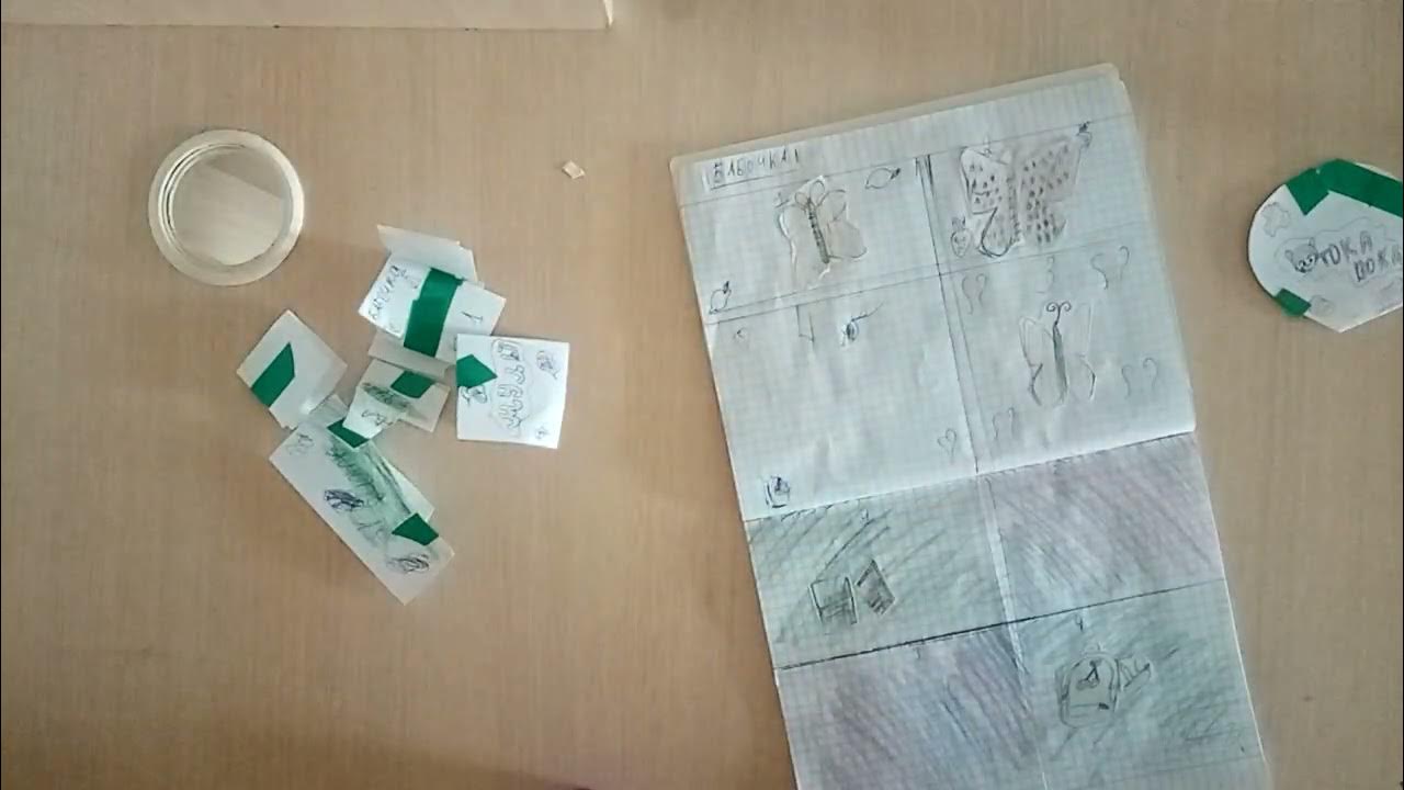 бумажные коллекции - YouTube