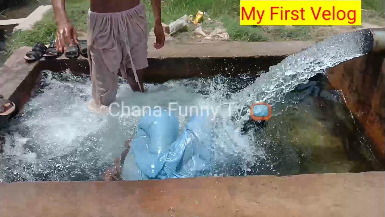 My First Village TubeWell Velog 😂|Velog | Village |TubeWell |ChanaFunnyTv - YouTube