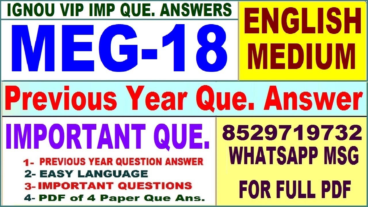 MEG 18 Previous Year Question Paper in English | meg 18 important ...