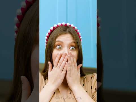 📱 الأجهزة التكنولوجية التي توفر على الوالدين المجهود والتي يحتاجونها بالفعل 🛒