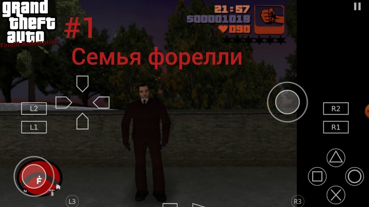 gta F.R (Forelli redemption) #2 |Семья Форелли| - YouTube