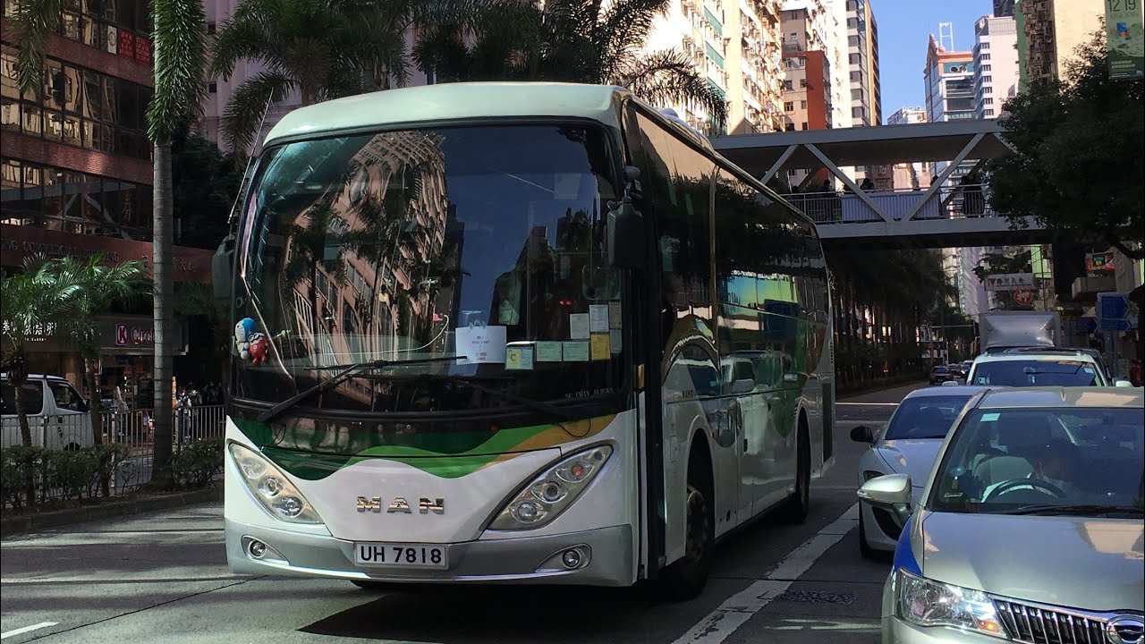 [2021.12.03] 🇭🇰Hong Kong Coach MAN CO19.360 (RR2) x SC Chivalrous ...