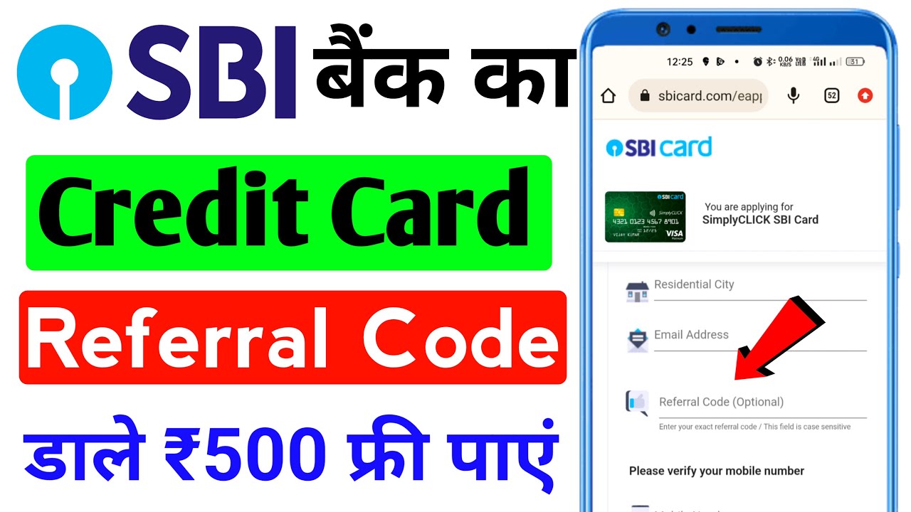 Sbi Credit Card Referral Code Yono Sbi Credit Card Referral Code sbi-credit-card-referral-code-yono-sbi-credit-card-referral-code