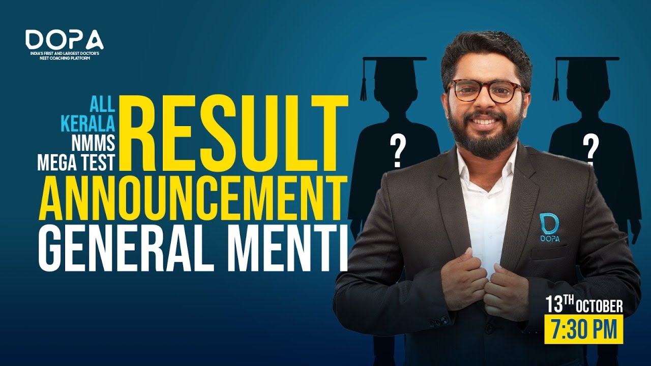 DOPA NMMS ALL KERALA MEGA TEST RESULT ANNOUNCEMENT !!!!!!! - YouTube