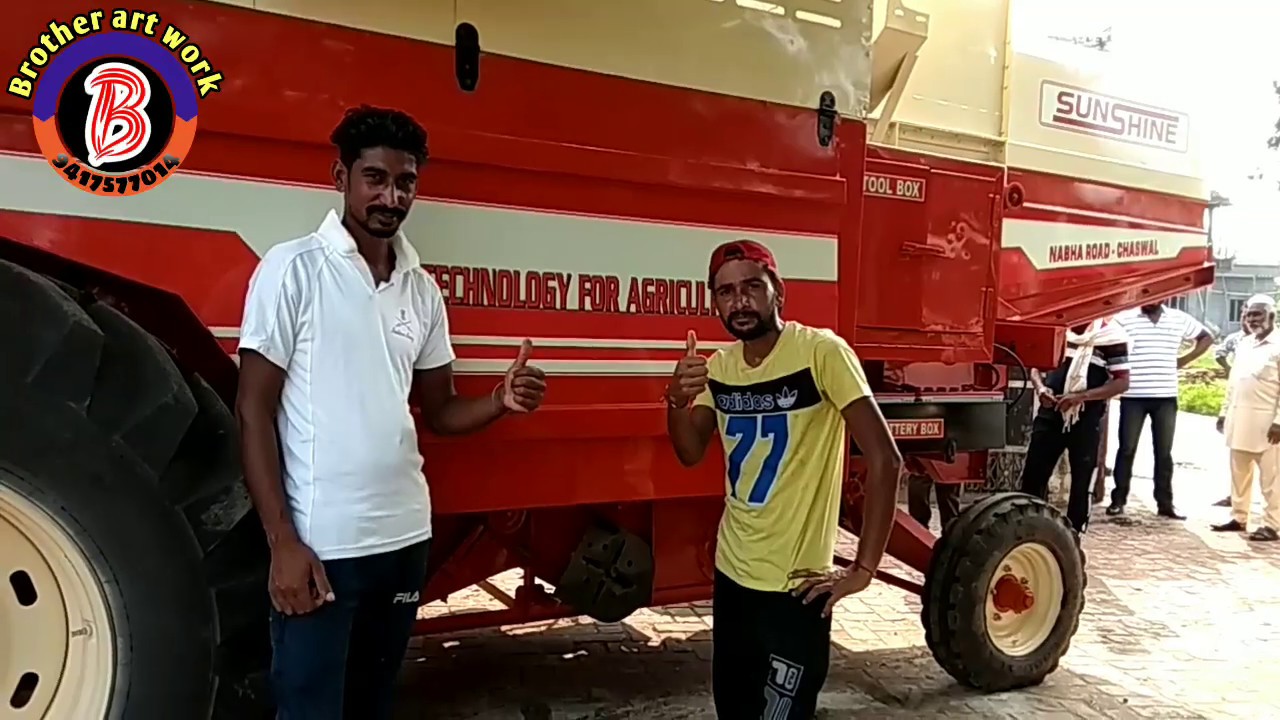 Sunshine combine paint job% ਸਨਸਾ਼ਇਨ ਕੰਬਾਇਨ ਪੇਂਟ ਜੋਬ /sunshine 1100 # ...