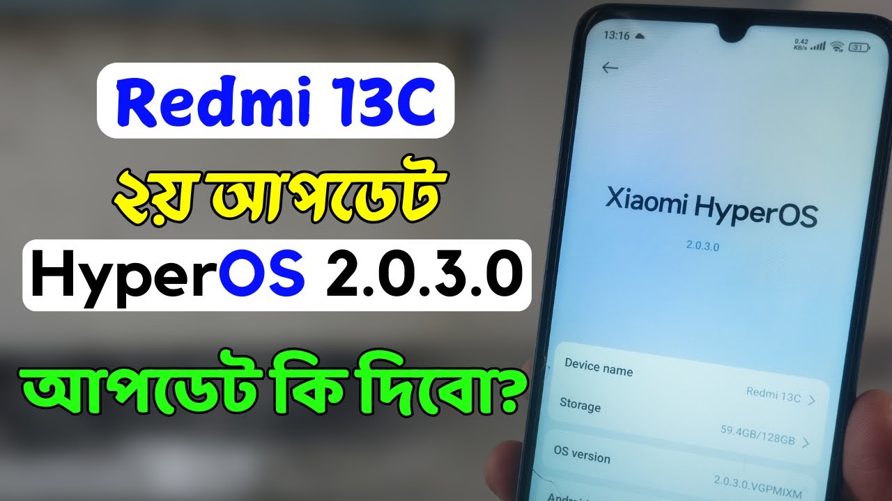 Redmi 13C HyperOS 2.0.3.0 Update - What's New & How It Improves Your ...