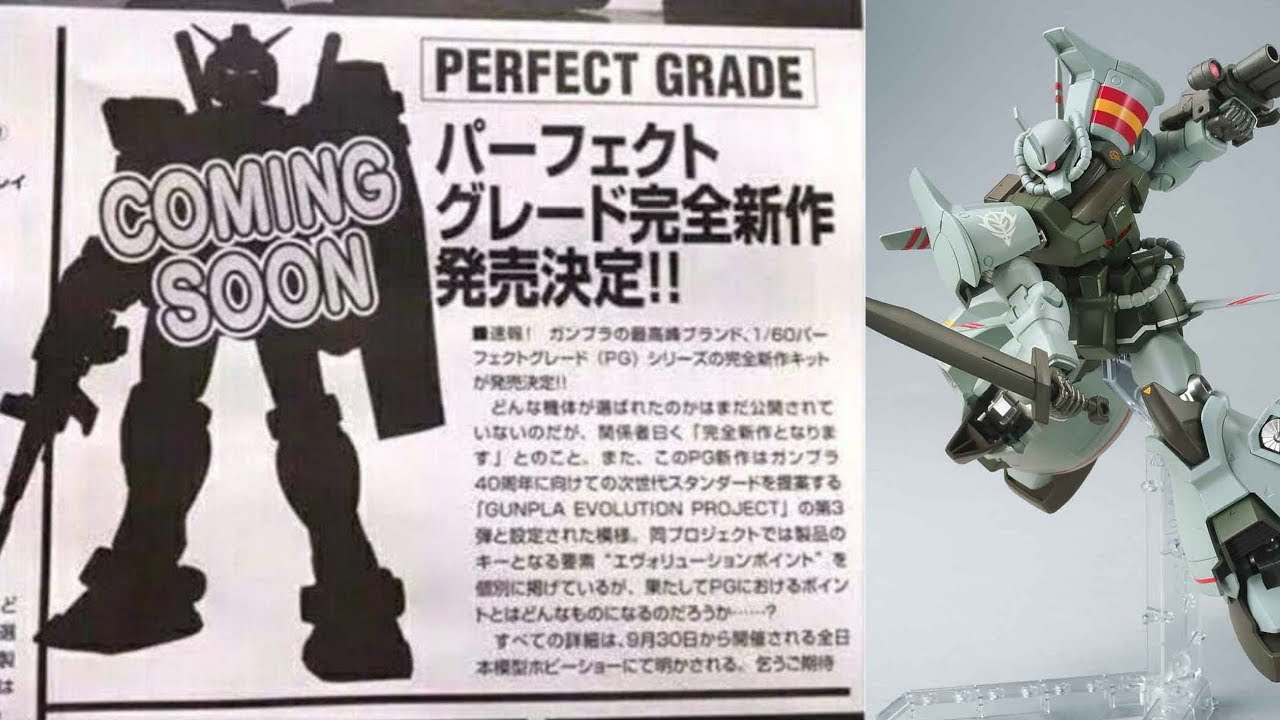 New PG Gundam, F91 Harrison Custom, V2 , MG Unicorn Gundam ...