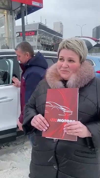 СТС Моторс - отзывы об автосалоне - YouTube