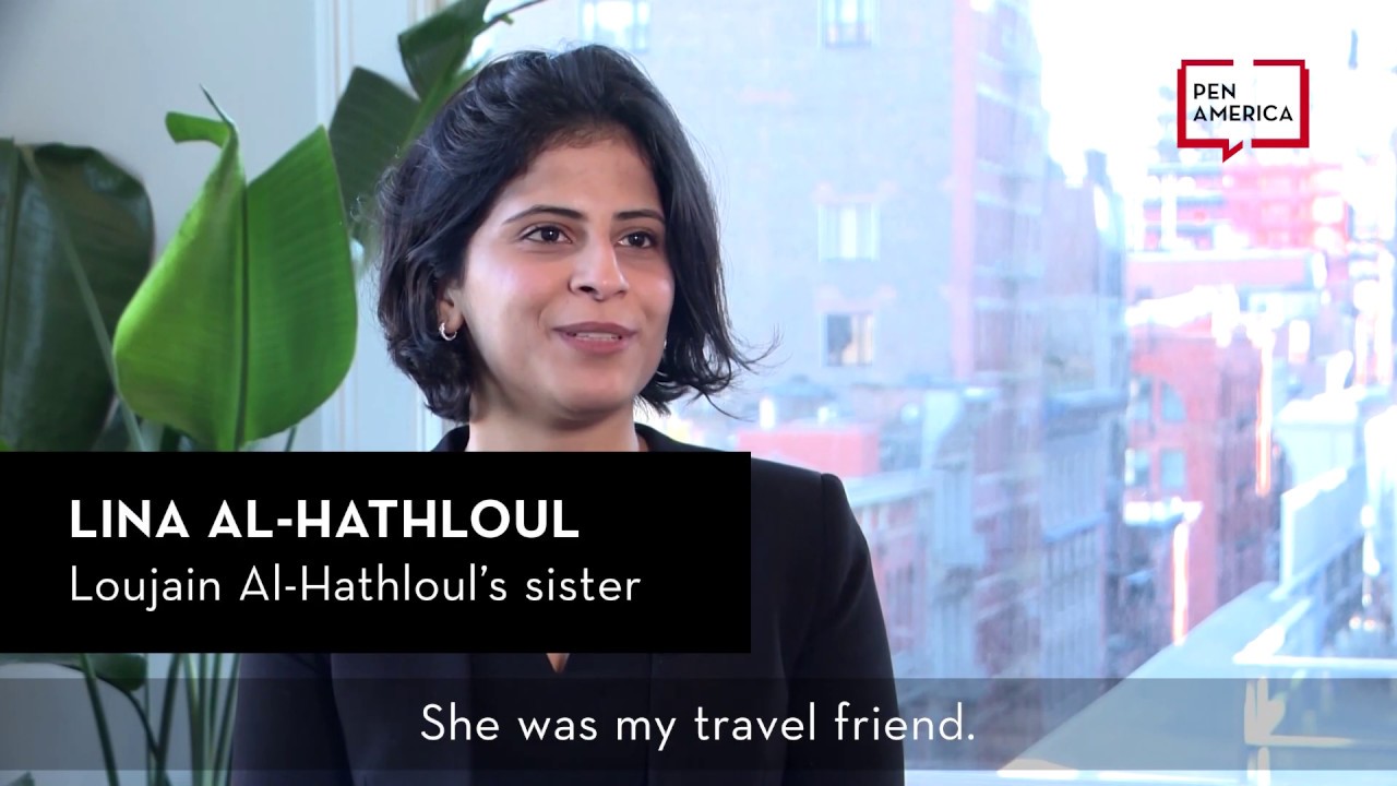 Freedom To Write Index 2019 Lina Al Hathloul On Saudi Writer activist Loujain Al Hathloul YouTube freedom-to-write-index-2019-lina-al-hathloul-on-saudi-writer-activist-loujain-al-hathloul-youtube
