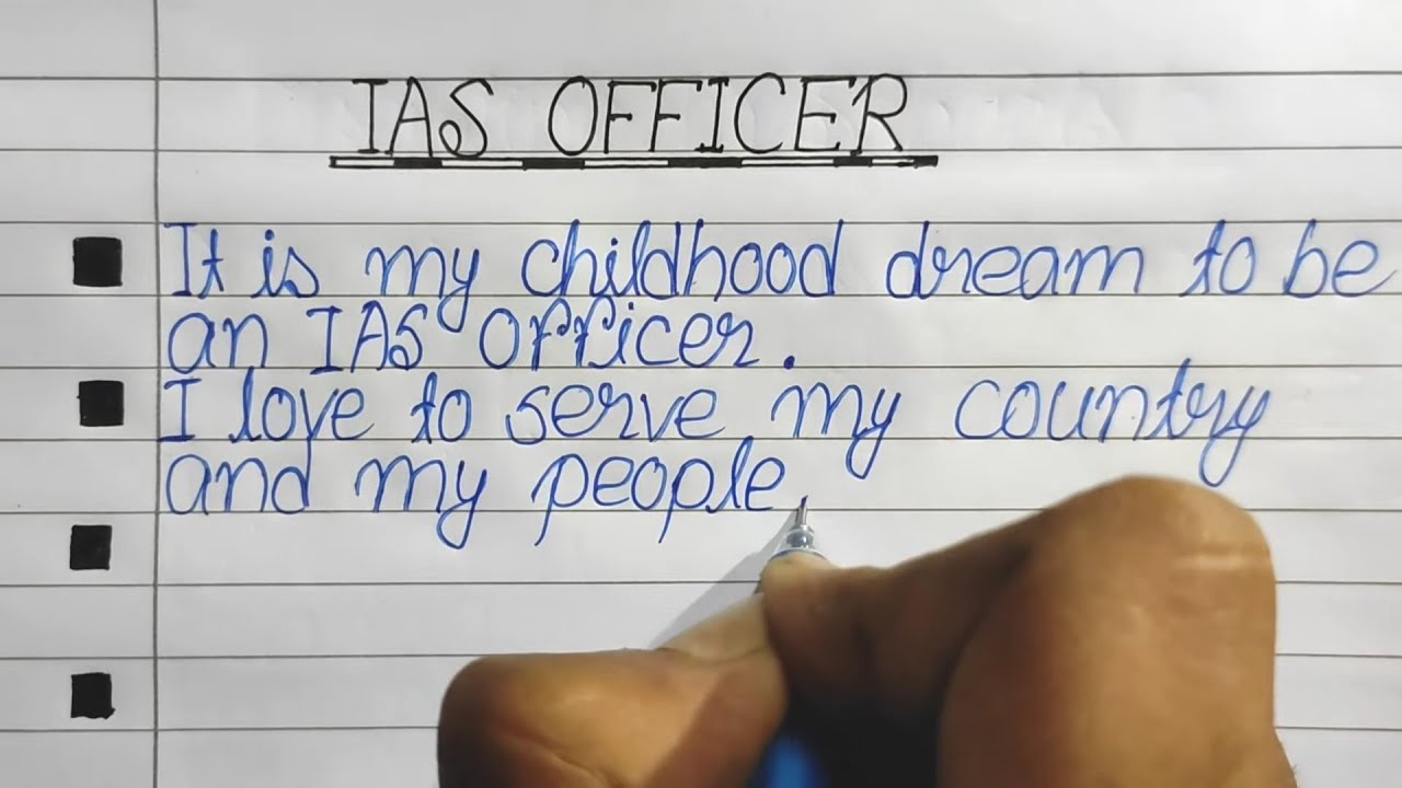 IAS Officer ⚡Essay Writing In English||10 Lines On IAS Officer Essay ...