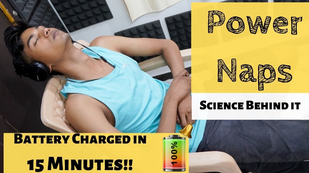 Power Nap: How a Nap can Charge you up - YouTube
