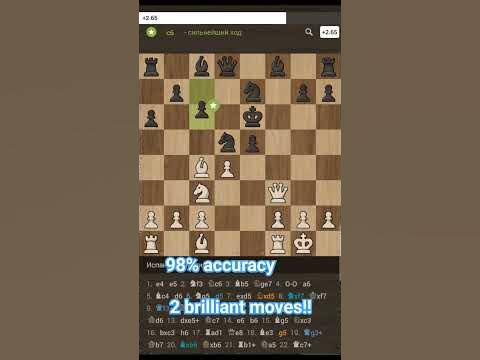 атака жареной печени 98% accuracy 2 brilliant moves #chess #chesscom #шахматы #шахматыдебют ...