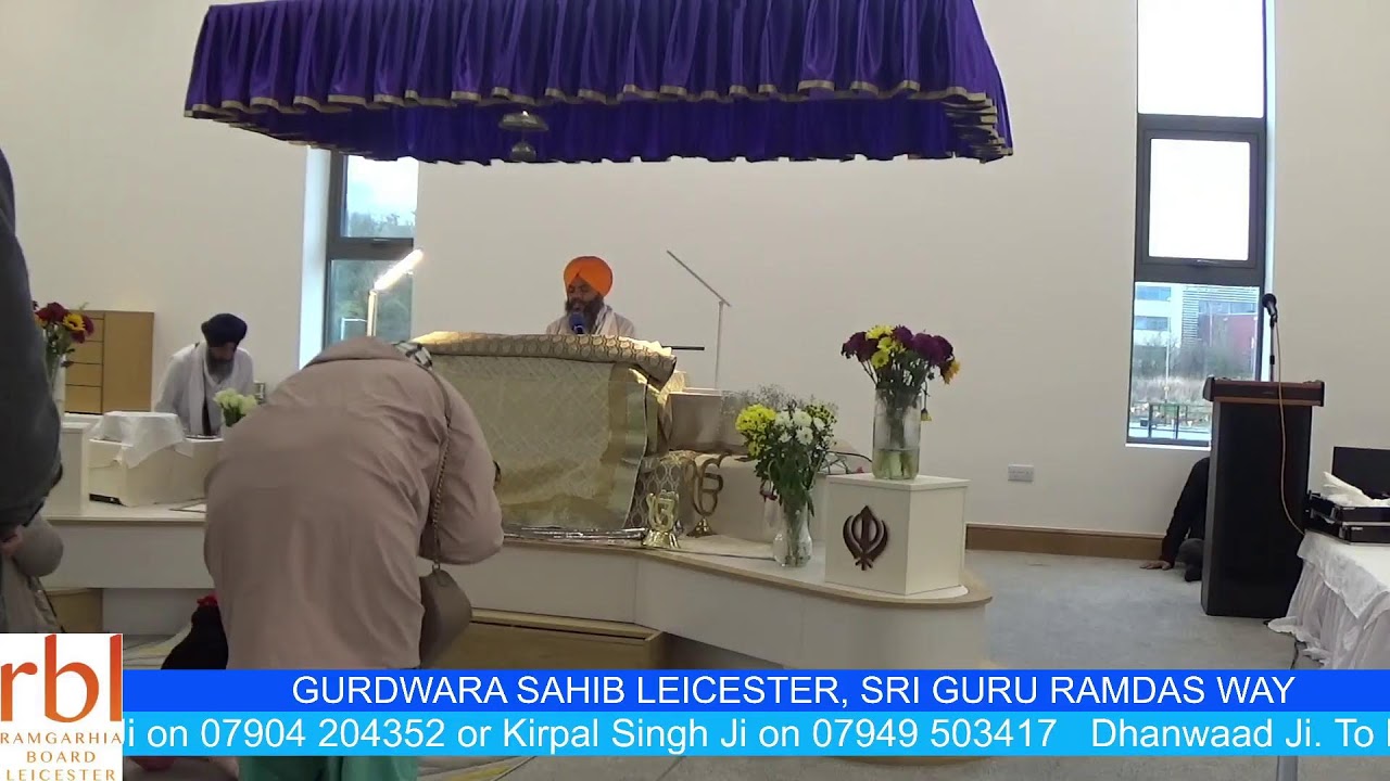Gurdwara Sahib Leicester - YouTube