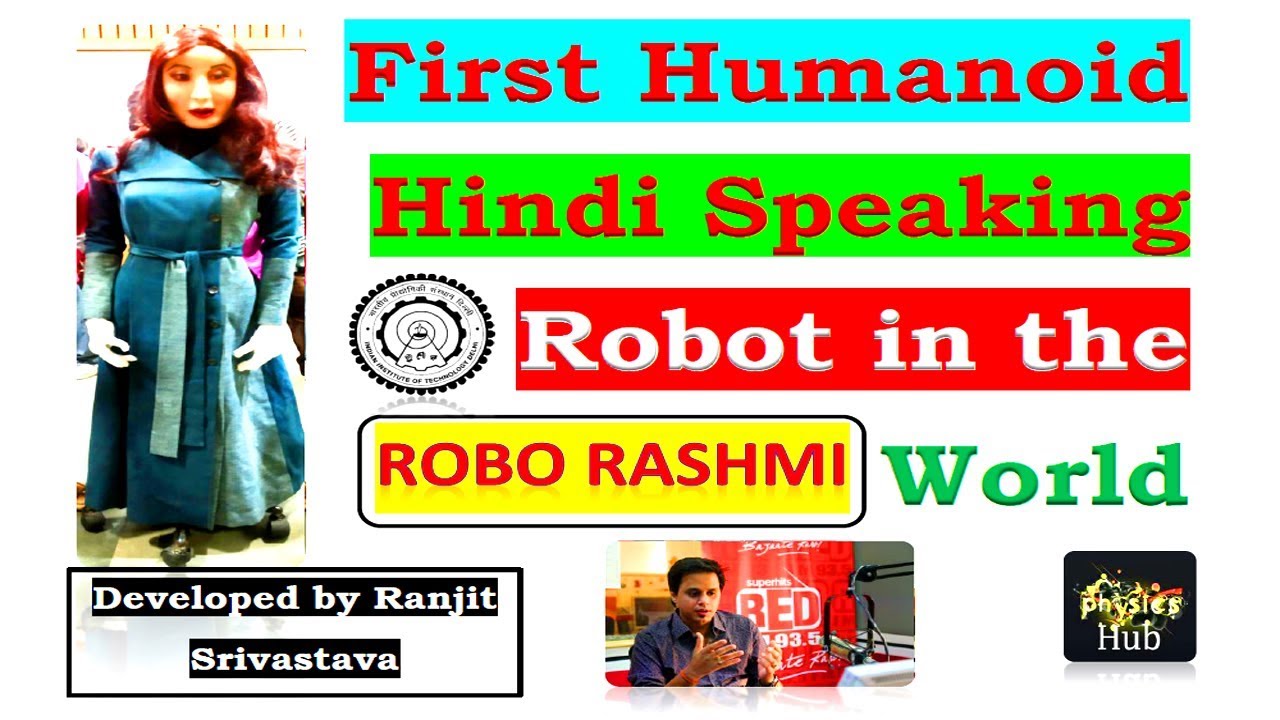 Red FM interacting event with world's first humanoid Hindi Speaking ...