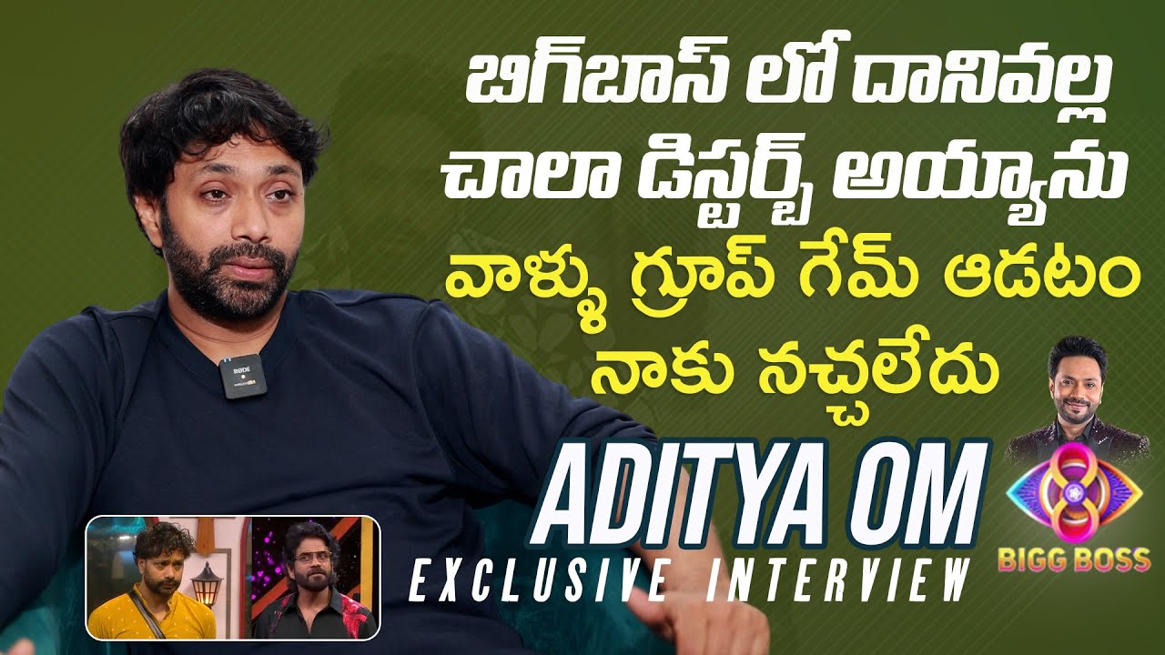Bigg Boss 8 Aditya Om Exclusive Interview | Aditya Om Elimination ...