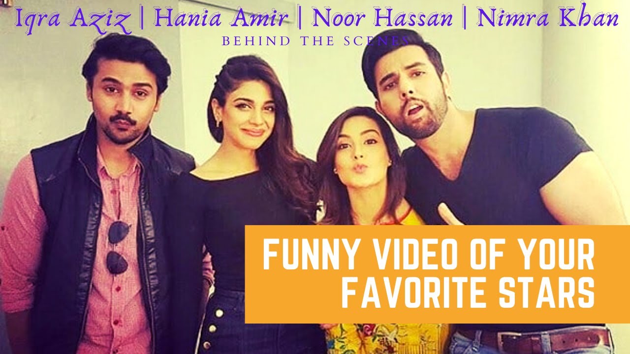 Pakistani Actors TikTok Videos | Iqra Aziz | Hania Amir | Noor Hassan ...