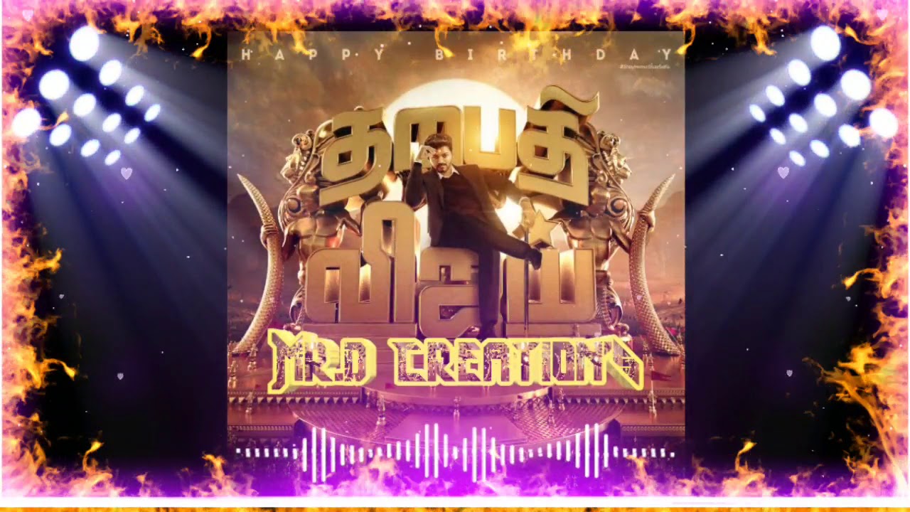 Thalapathy Vijay CDP WhatsApp Status - YouTube