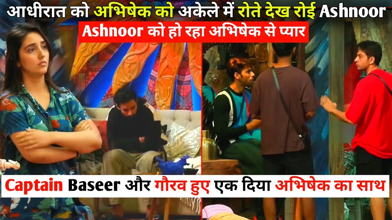 Bigg Boss 19 Live: Midnight Baseer Ali Gaurav Supports Ashnoor Kuar ...