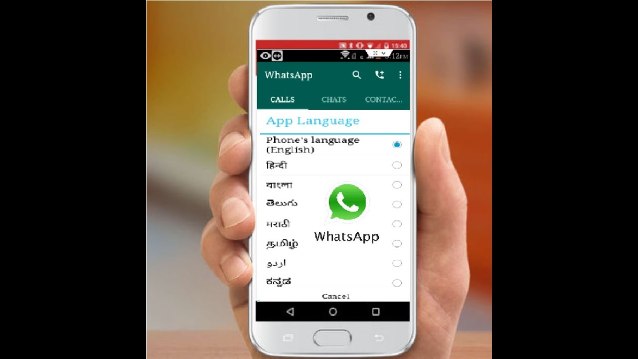 How To Change Whatsapp Default Language In Android Phone YouTube how-to-change-whatsapp-default-language-in-android-phone-youtube