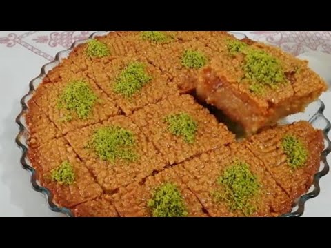 📢Yapımı Çok Kolay Lezzeti Olay‼️Tam Kıvamında Nefis Nevzine Tatlısı☑️