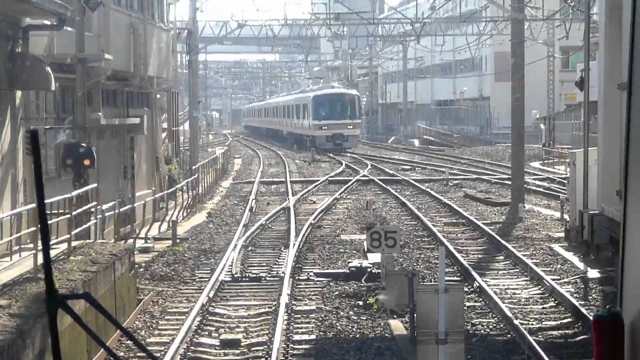 Yamatoji Line front view - YouTube